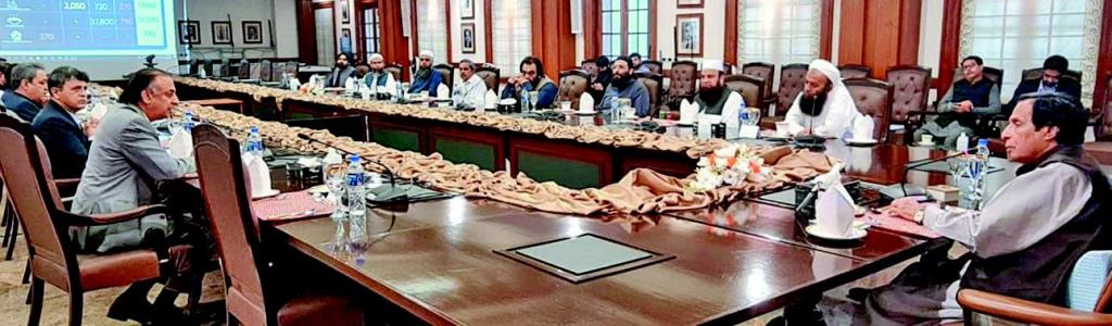 Daily Express News Story