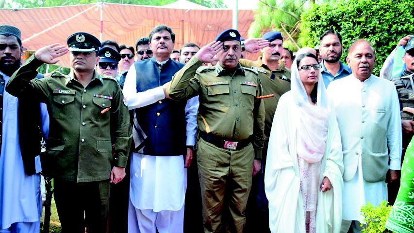 Daily Express News Story