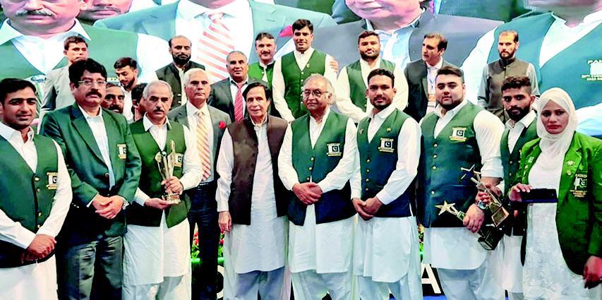 Daily Express News Story