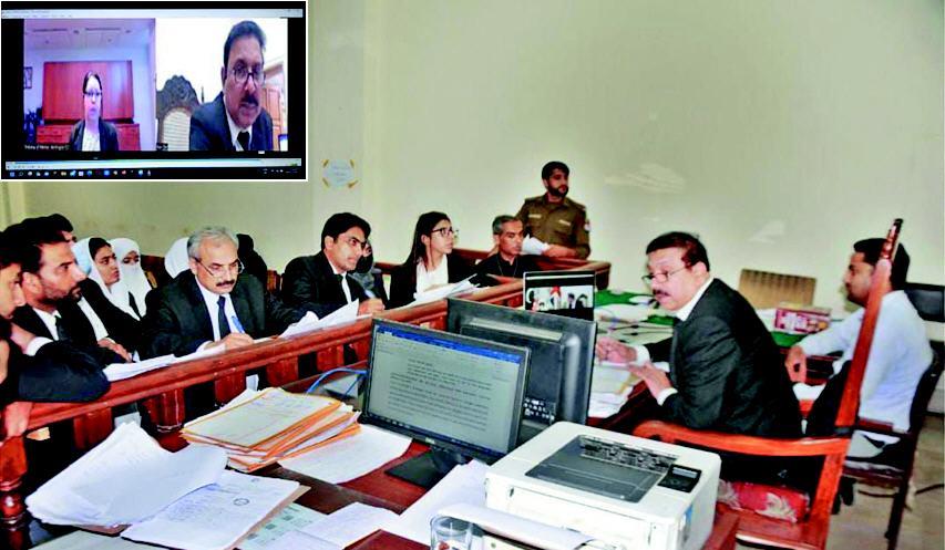 Daily Express News Story