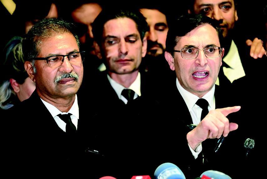 Daily Express News Story