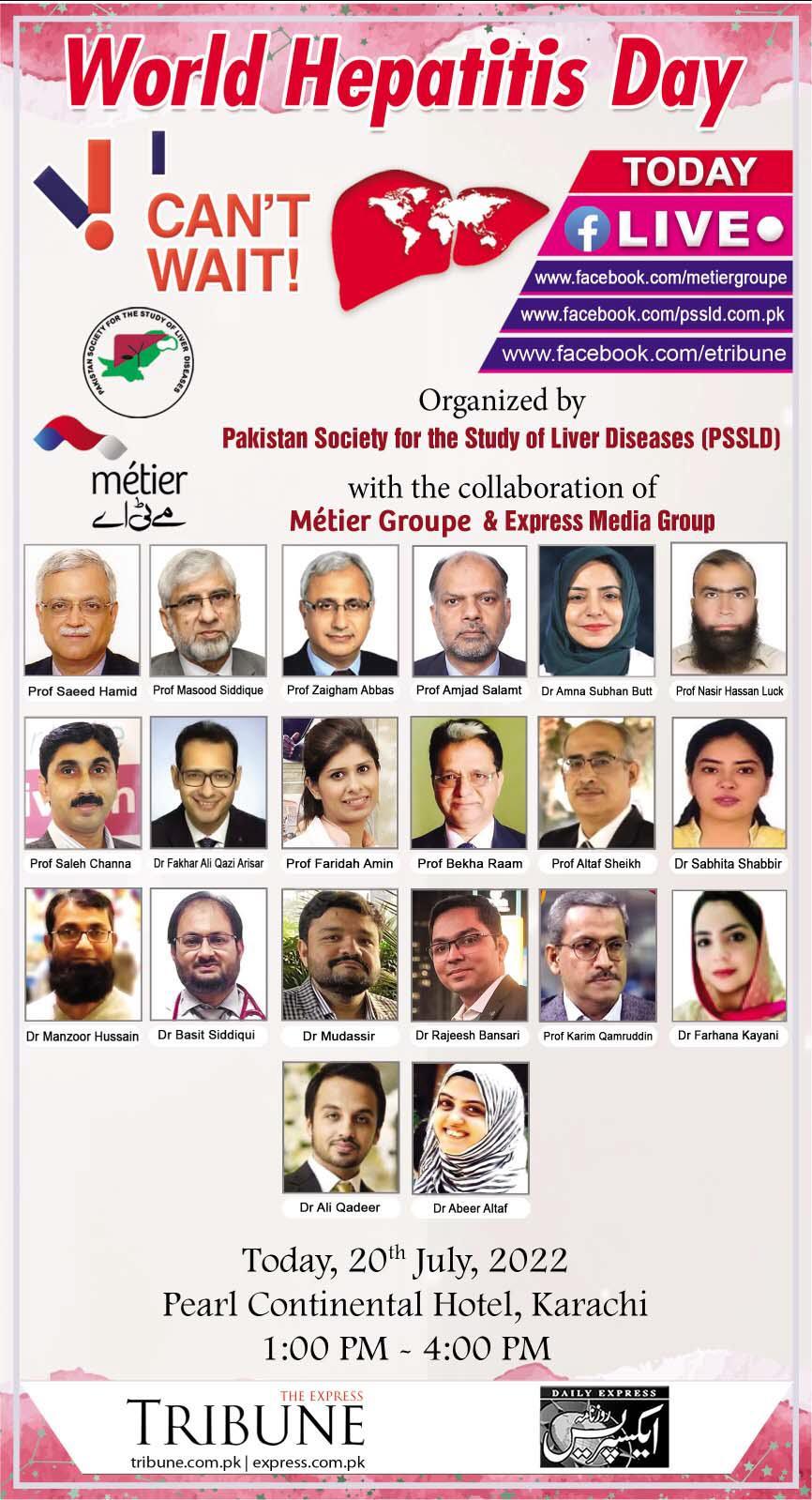 Daily Express News Story