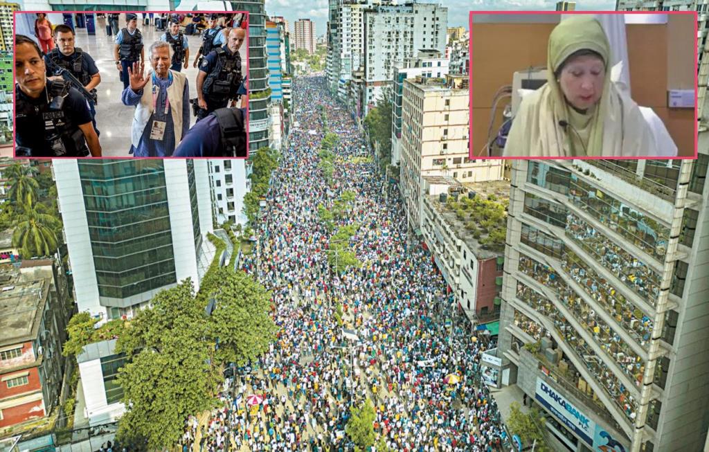 Daily Express News Story