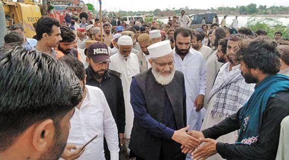 Daily Express News Story