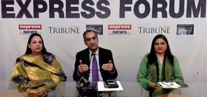 Daily Express News Story