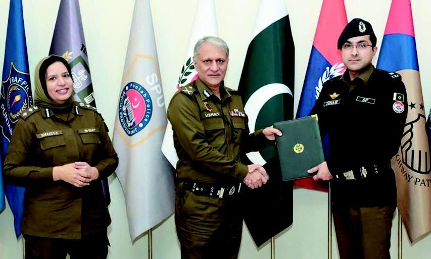 Daily Express News Story