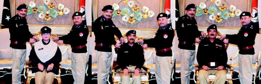 Daily Express News Story