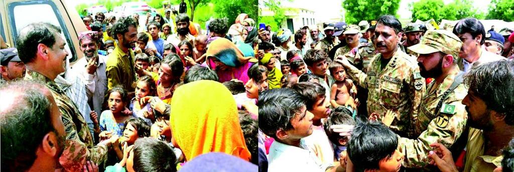 Daily Express News Story